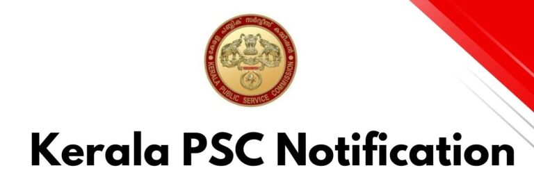 Kerala PSC Notifications - Vacancies for 248 Posts (2025) - THE SARKARI ...
